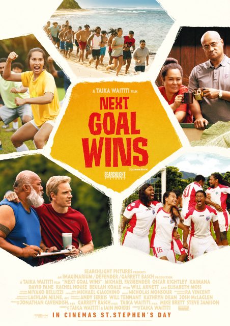 Home Eclipse Cinemas Bundoran